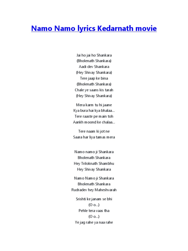 Namo Namo Lyrics Kedarnath | PDF