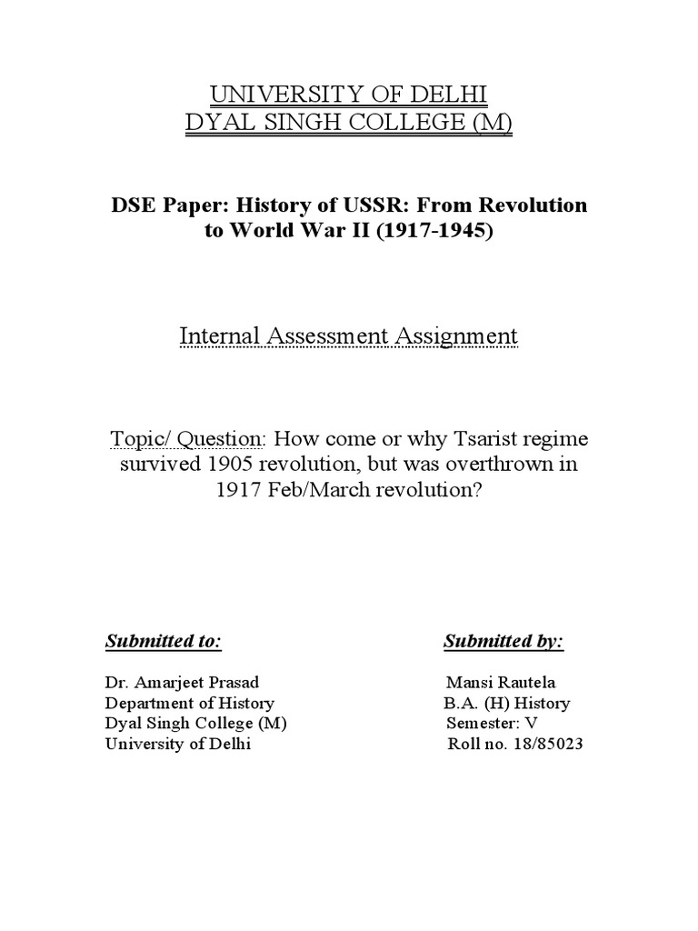Tsarist_Russia_1905_and_1917_Revolution | PDF