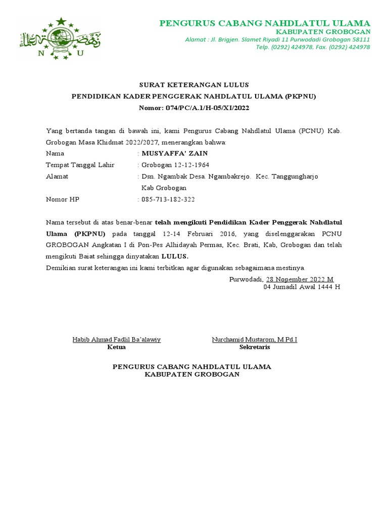 3 - Surat Ket Lulus Pkpnu Yi Syafak | PDF
