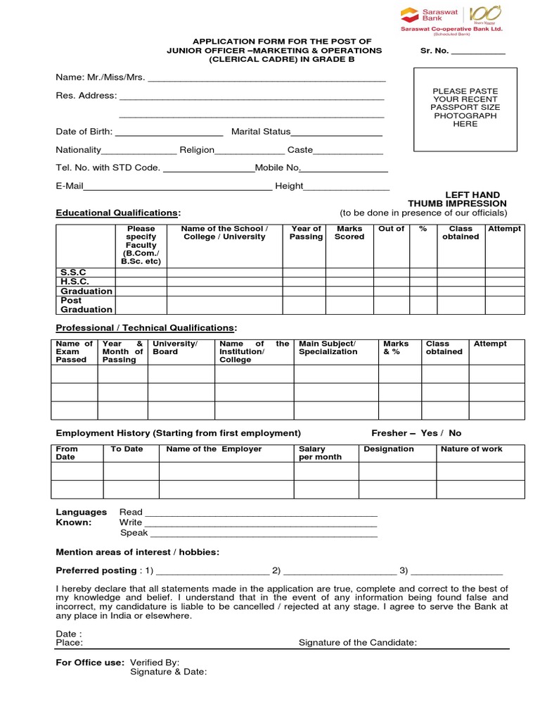 JR Officer Recruitment Application Form | PDF