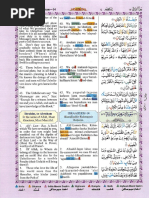 Quran Color Transliteration Translation Tajwid Surah 18 Al Kahf PDF | PDF