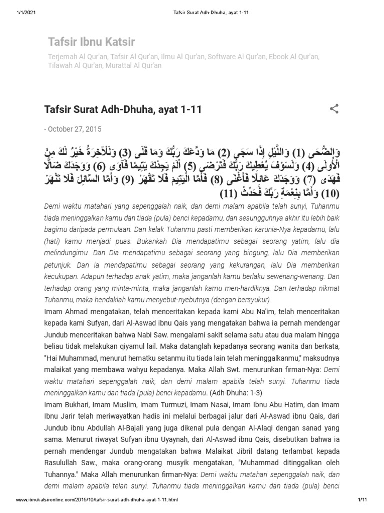 Tafsir Surat Adh-Dhuha, Ayat 1-11 | PDF