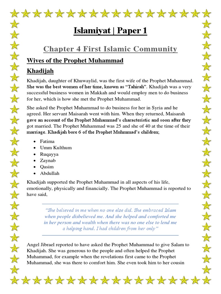 Islamic Community - 2 | PDF | Umar | Muhammad