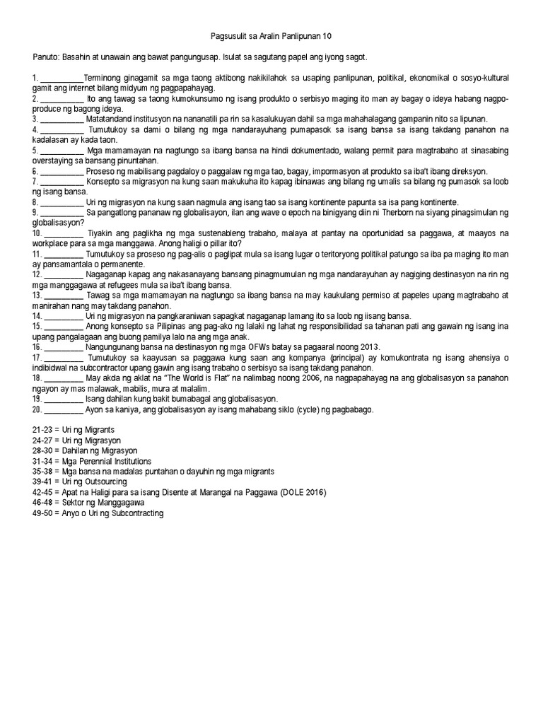 3rd Long Quiz AP | PDF