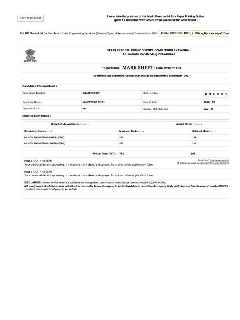 Result - Mark Sheet For Examination | PDF | Government