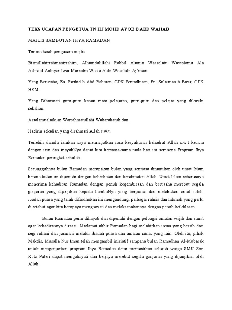 Ucapan Perasmian Program Ihya Ramadan | PDF