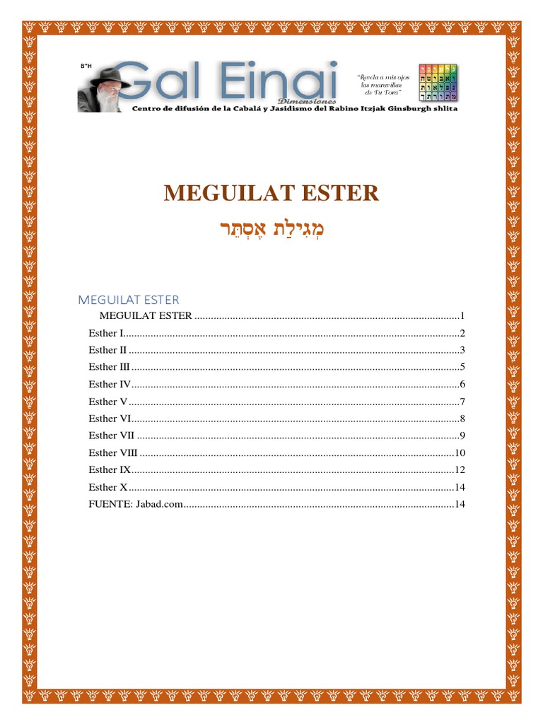 Meguilat Ester | PDF | Esther