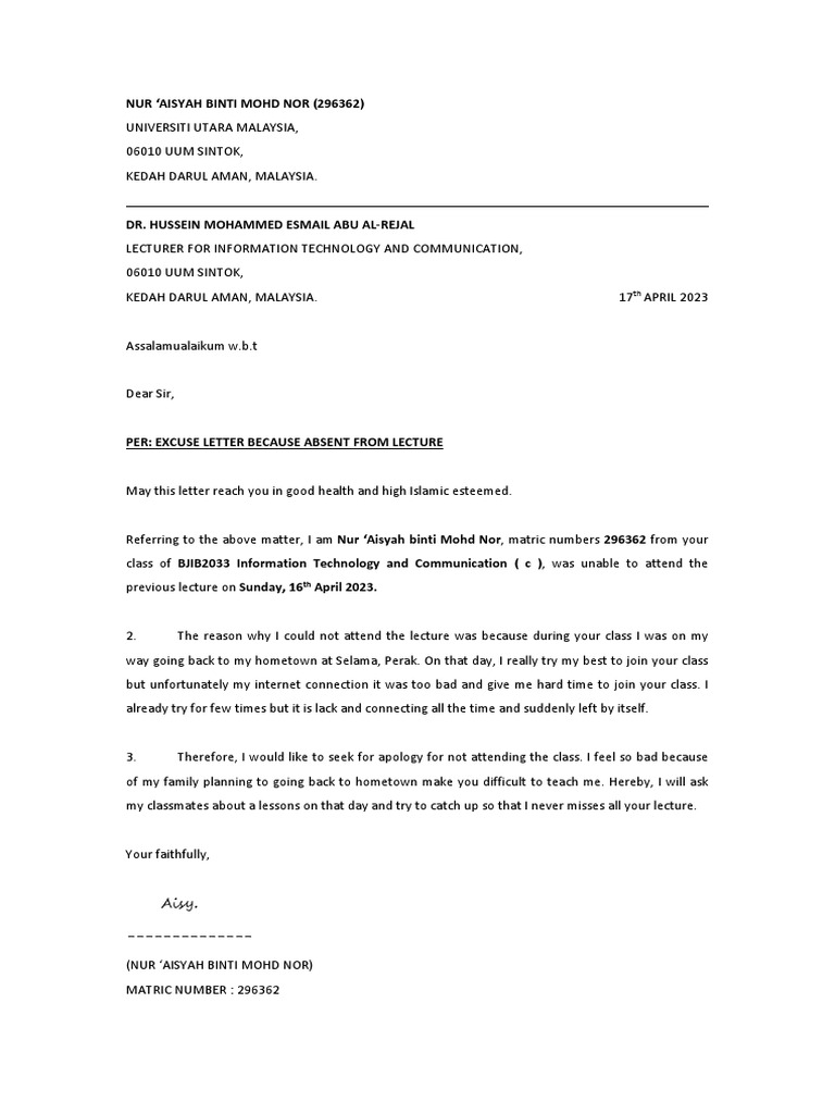 Absence Letter | PDF