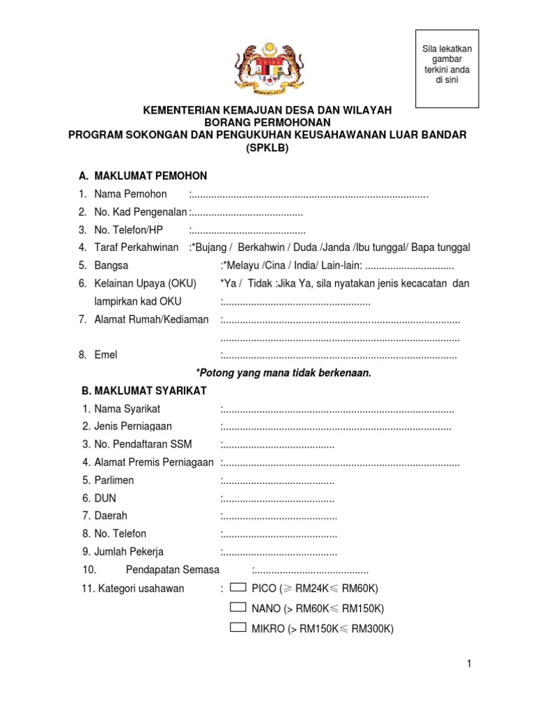 Lampiran 5 Borang Permohonan SPKLB 2022 | PDF