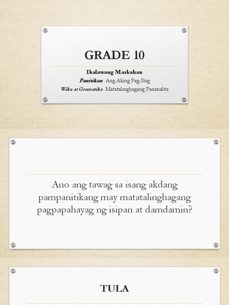 FIL10 | PDF