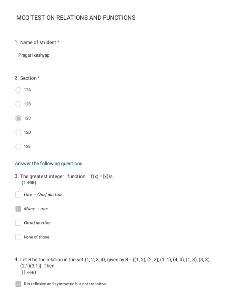 MCQ Test On Relations and Unctions | PDF