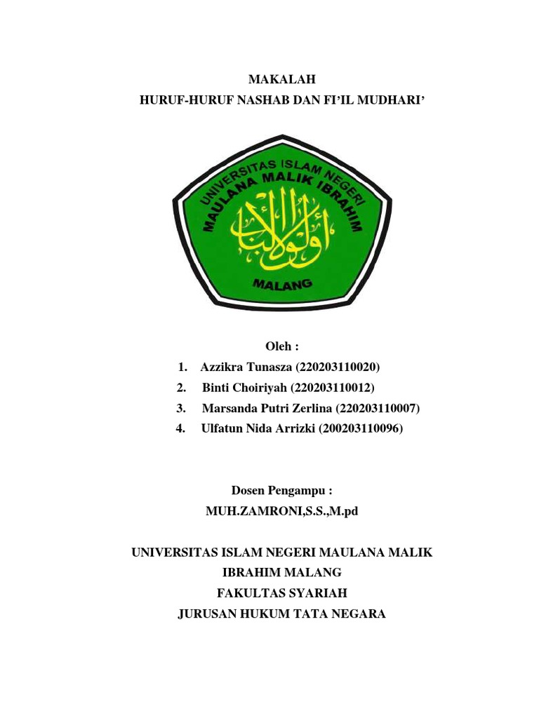 Huruf Nashab dalam Fi'il Mudhāri' | PDF