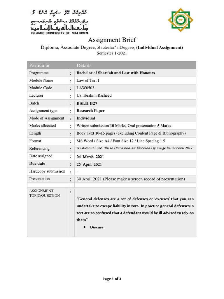 Assignment Brief - ToRT I - (English) | PDF