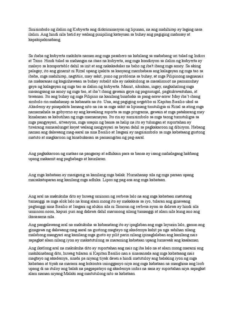 Aral Reloadable Login