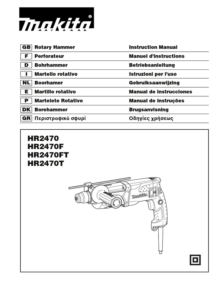 HR2470 | PDF