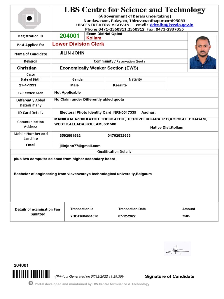 LBS Centre For Science and Technology: Lower Division Clerk | PDF