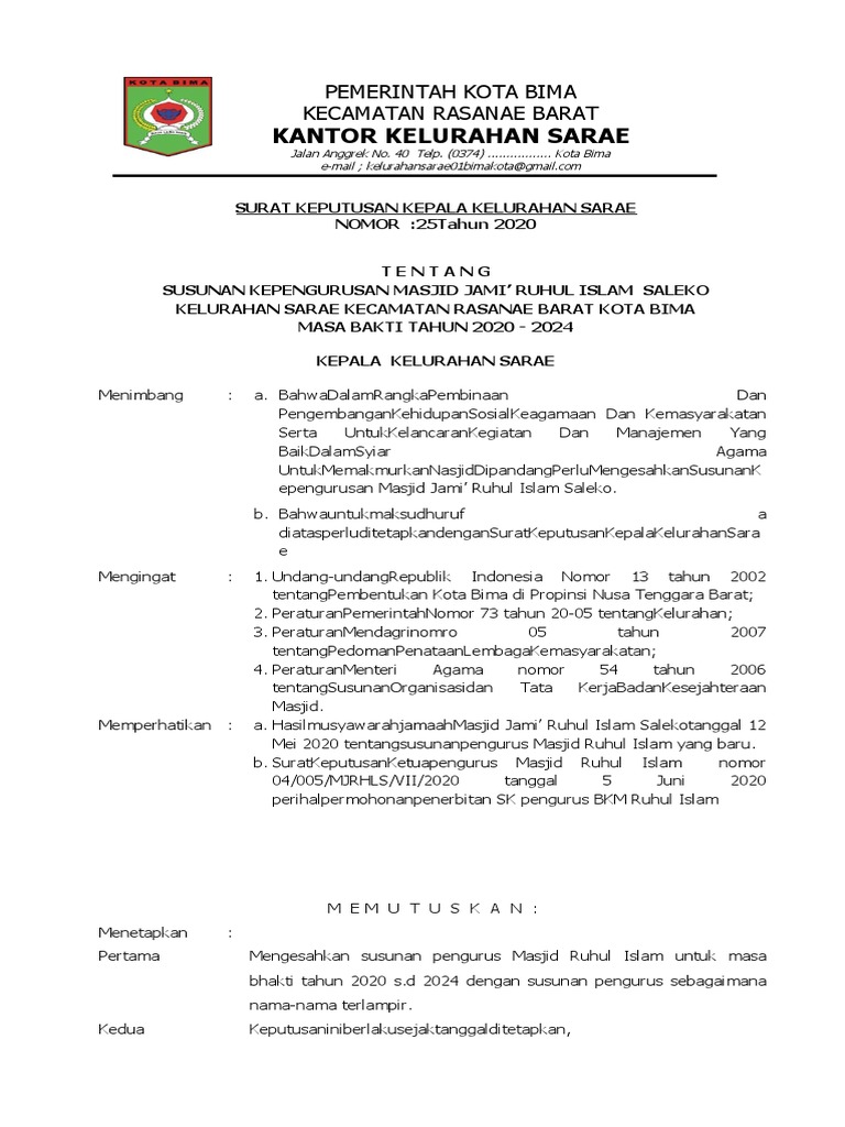 SK Pengurus Masjid Ruhul Islam | PDF