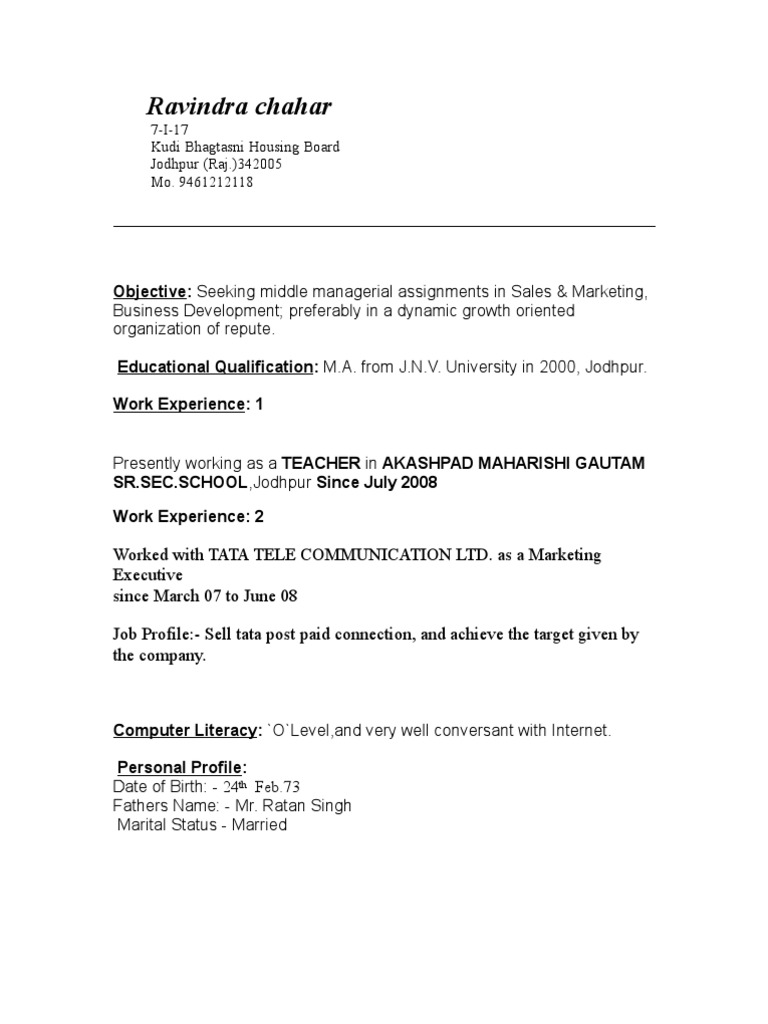 Vikash - 1 - 1 | PDF