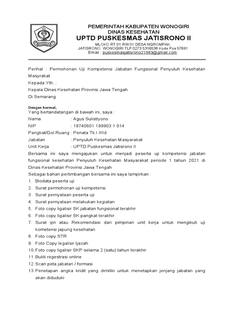 Permohonan Mengikuti Ukom | PDF