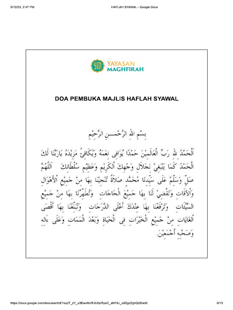 Skrip Doa Haflah | PDF