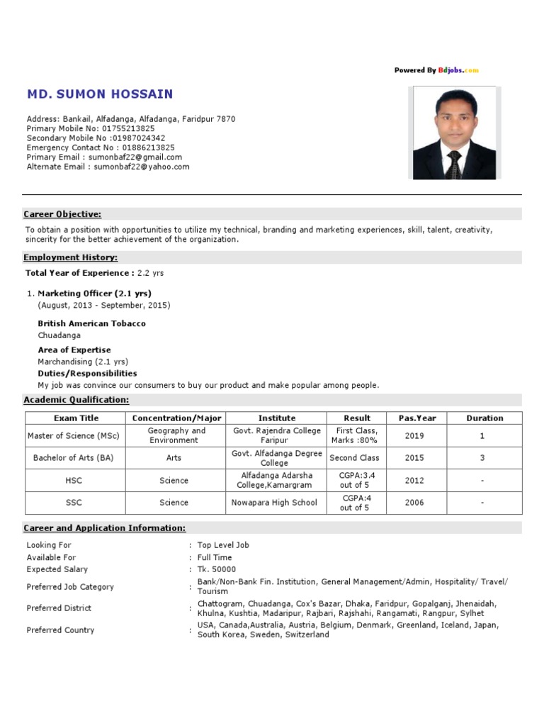 Md. Sumon Hossain: Career Objective | PDF