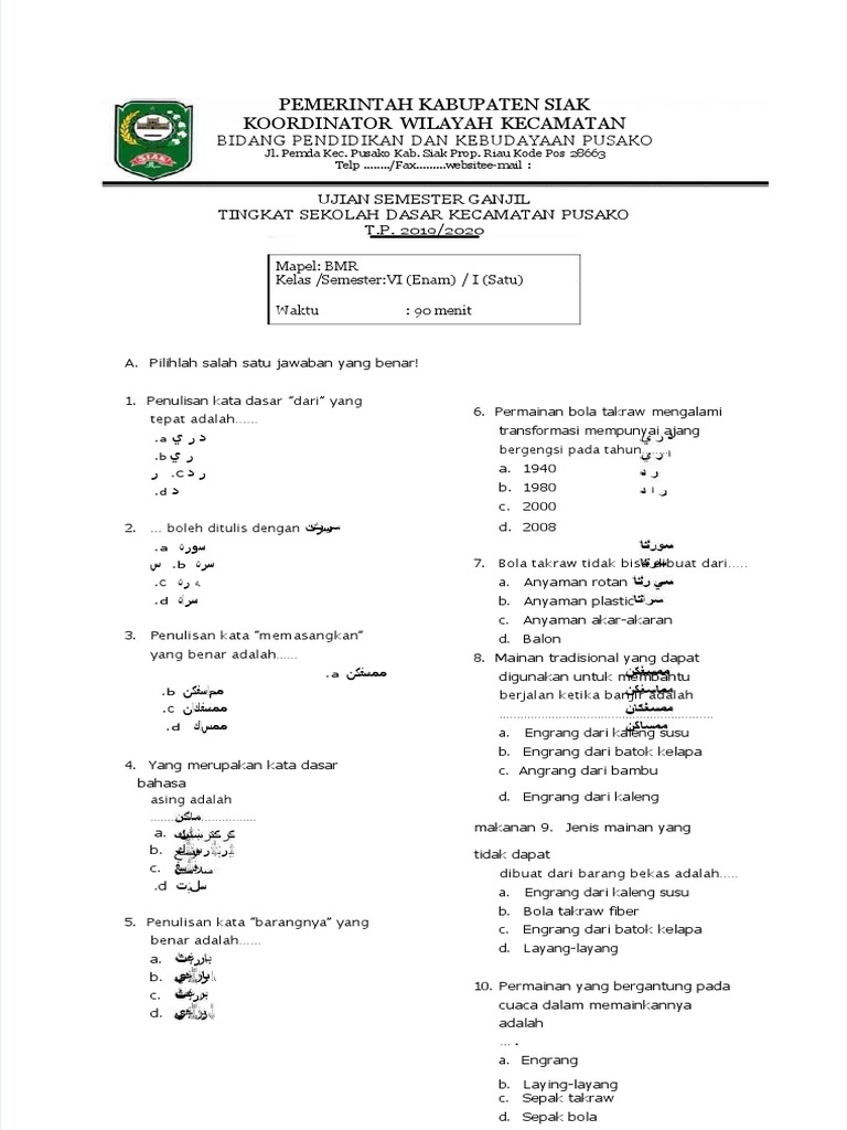 Soal BMR Kls 6 | PDF