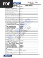 Abbls Complete Form | PDF