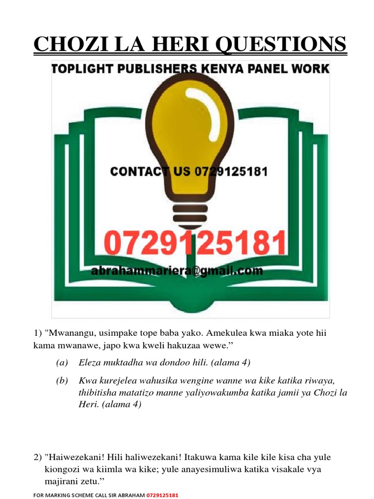 Chozi La Heri Kcse QNS | PDF