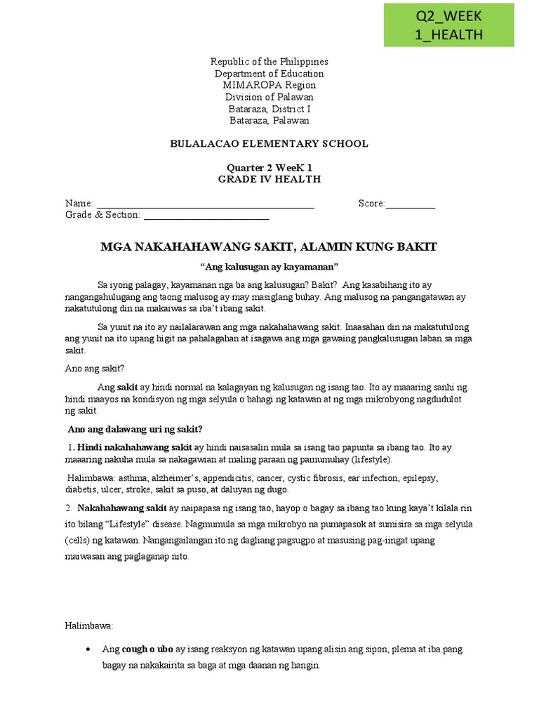 Health 4 Worksheet 1 | PDF