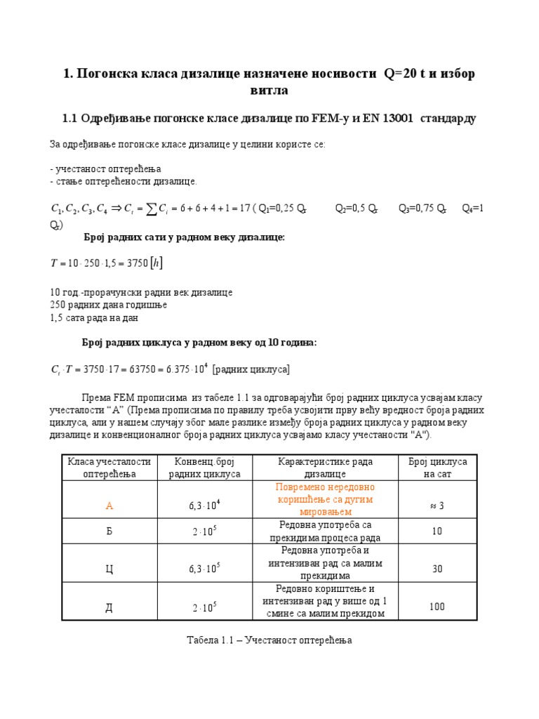 A1_Pogonska-klasa-primer | PDF