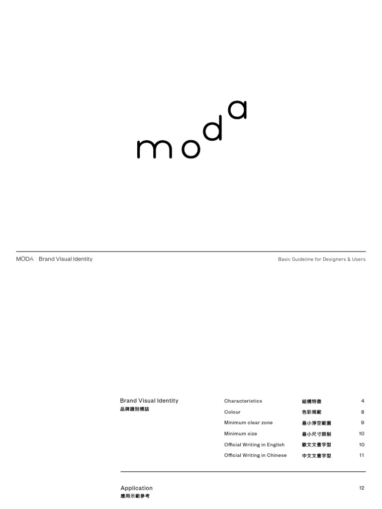 Moda | PDF
