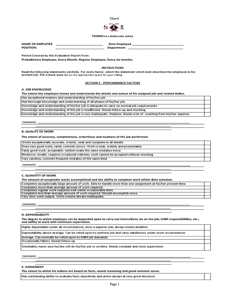 Evaluation form new | PDF