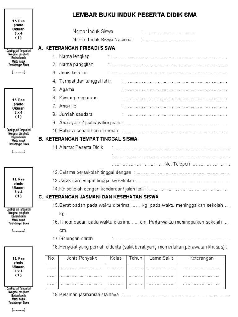 Format Buku Induk | PDF