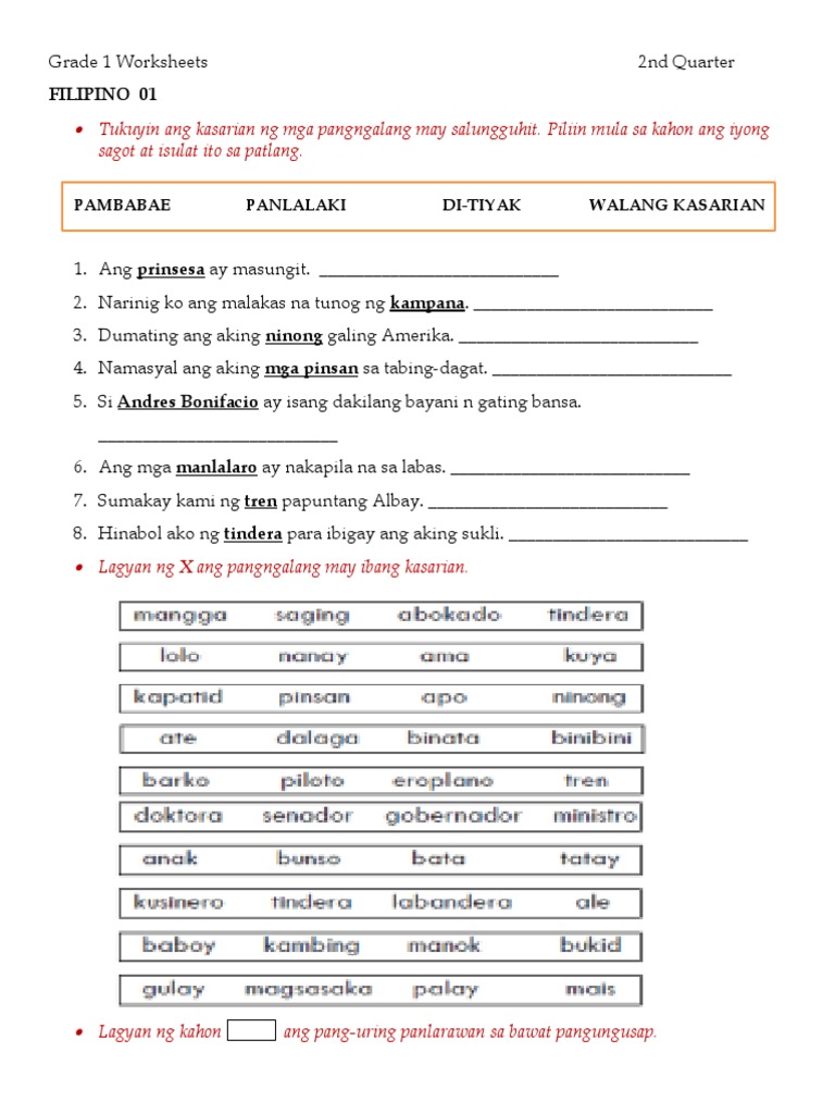 G1 Worksheets 2Q | PDF