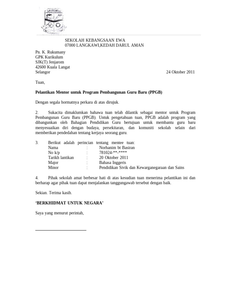 Dokumen - Tips Surat Lantikan Mentor PPGB | PDF