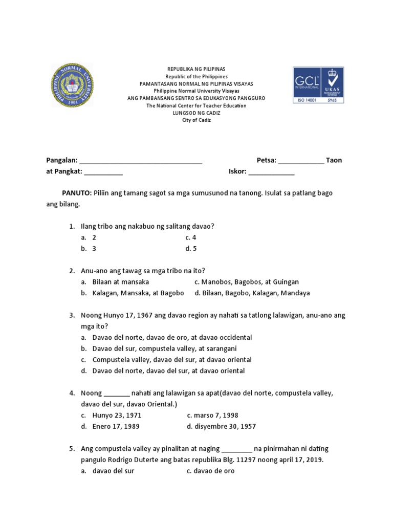 Tacugue J Test Paper | PDF