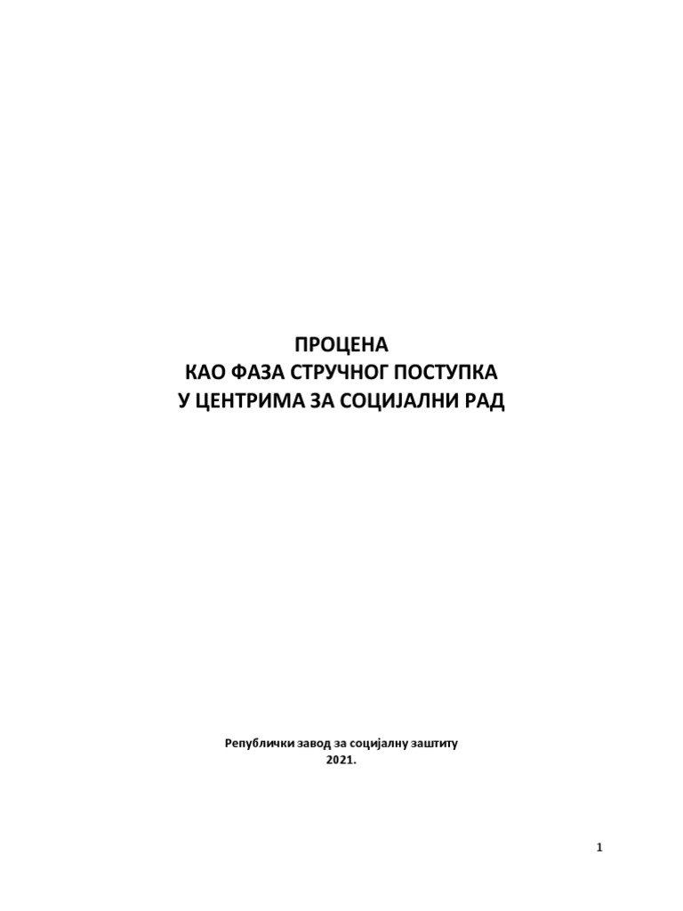 Prirucnik-Procena !!!!!!!!!!!!!!!!!!!!!!!! | PDF
