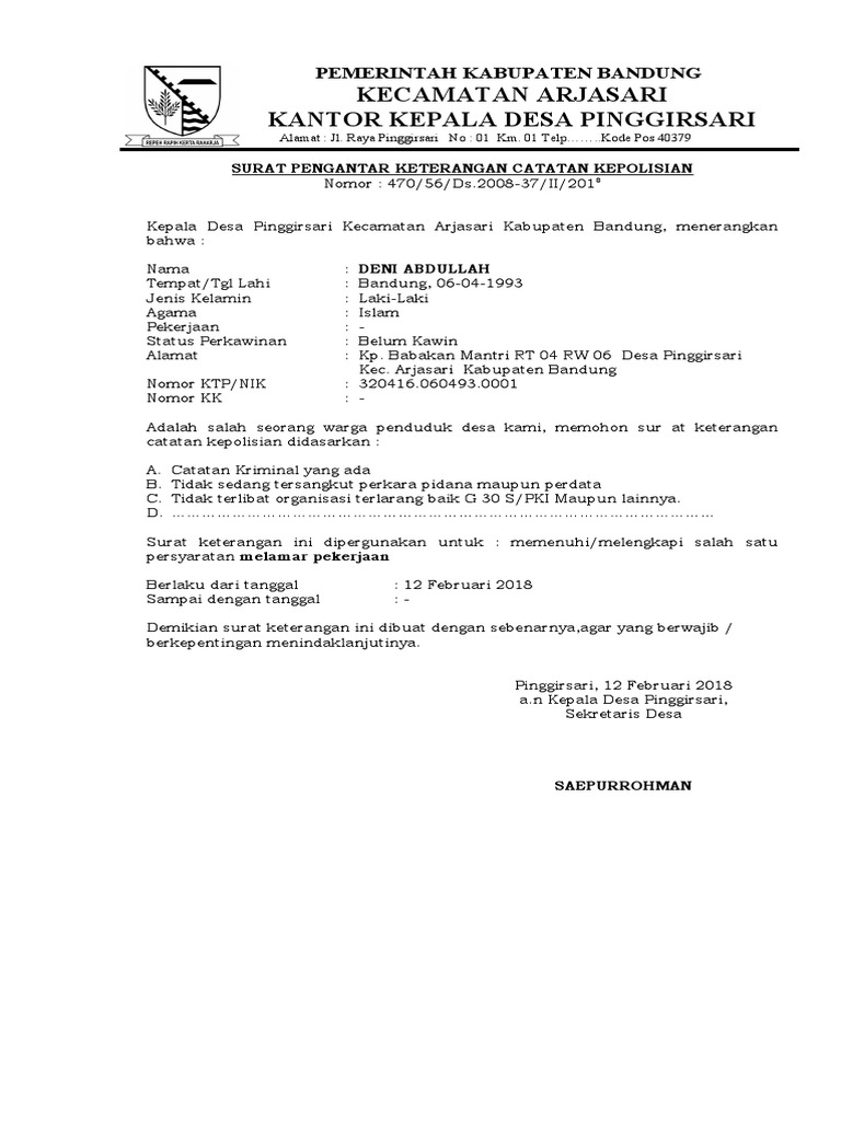form surat pengantar SKCK | PDF