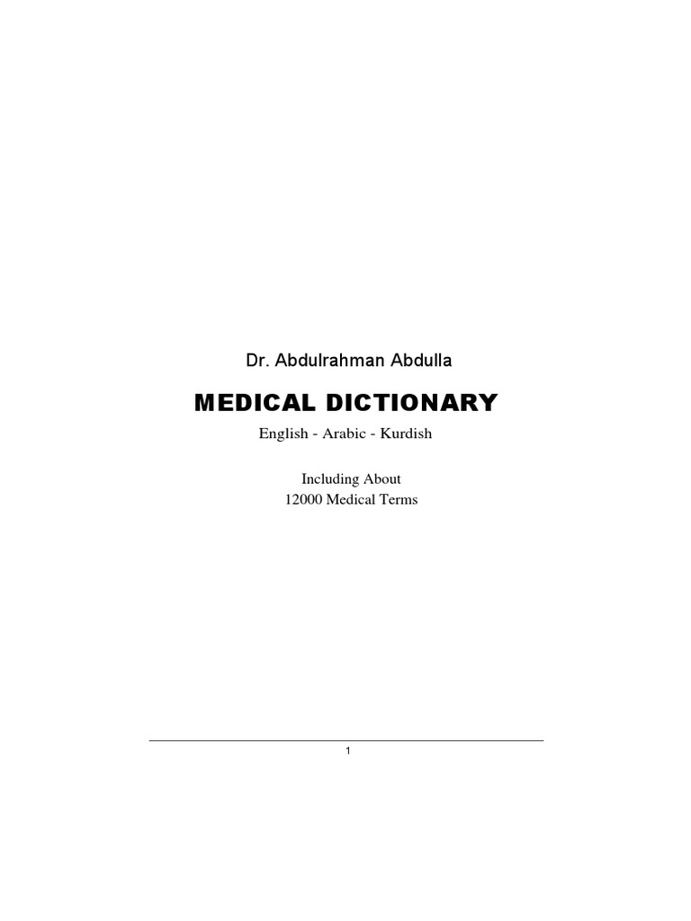 Medical Dictionary: Dr. Abdulrahman Abdulla | PDF