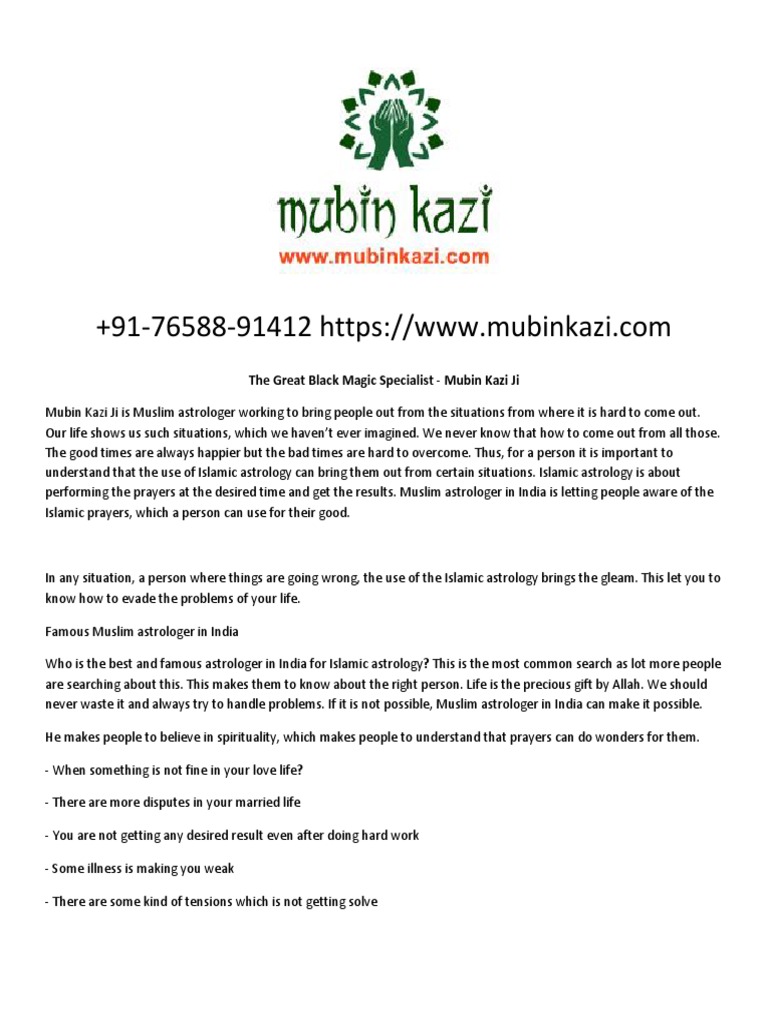 Muslim Black Magic Specialist Islamic Dua For Love Back Muslim Love