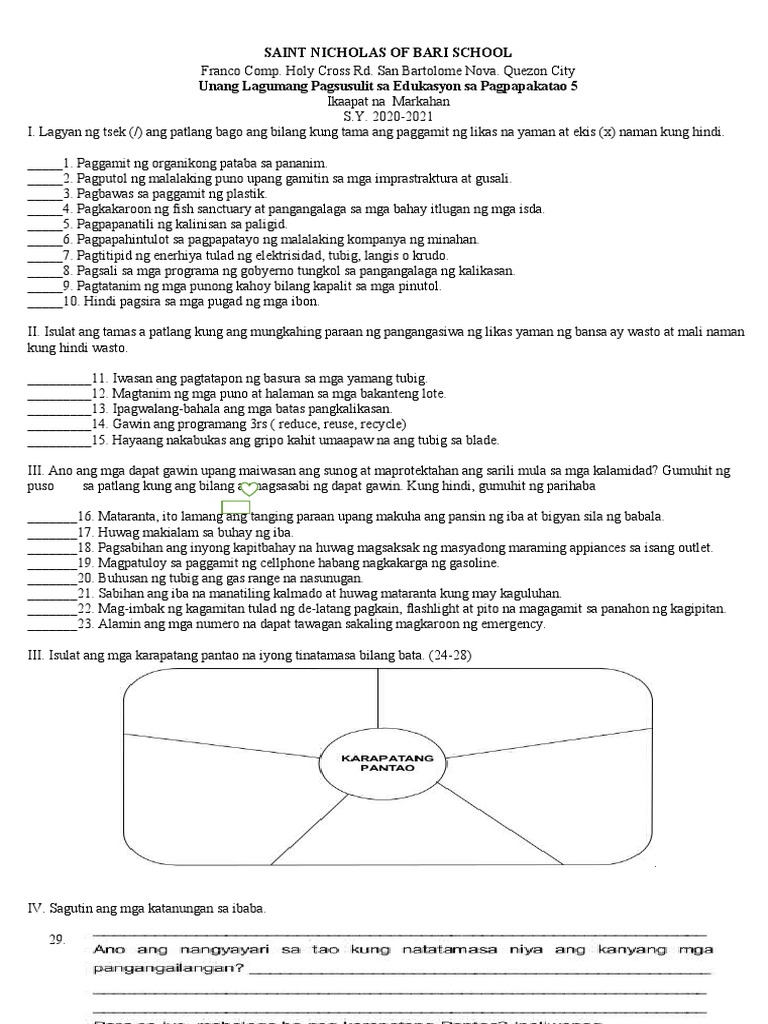 Esp 5 1 Sum (4th) | PDF