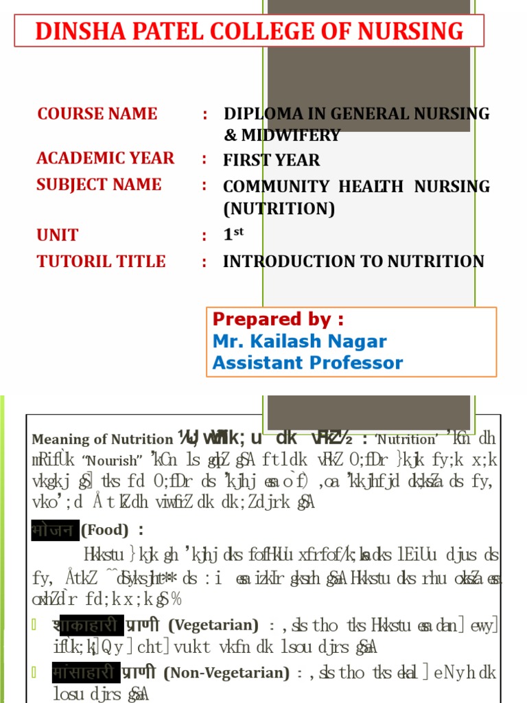 Introduction To Nutrition | PDF | Change | Nutrition
