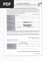Pensioner SSO ID Updation Form | PDF | Password | Security Technology