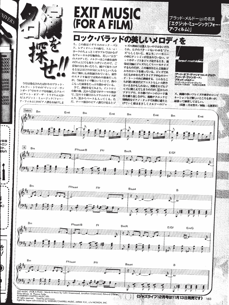 Brad Mehldau - Rare Transcriptions Exit Music | PDF