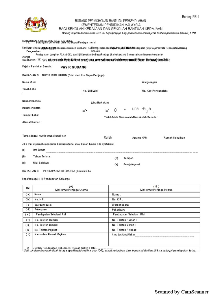 27 12 2018 Skut Borang PB1 Borang Permohonan Bantuan Persekolahan | PDF