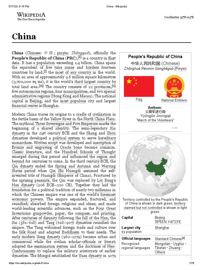 CHINA | PDF | China | World Politics