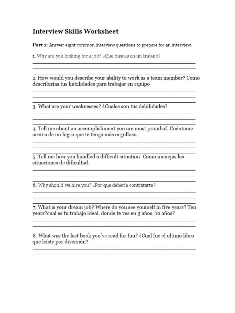 Interview Skills Worksheet | PDF