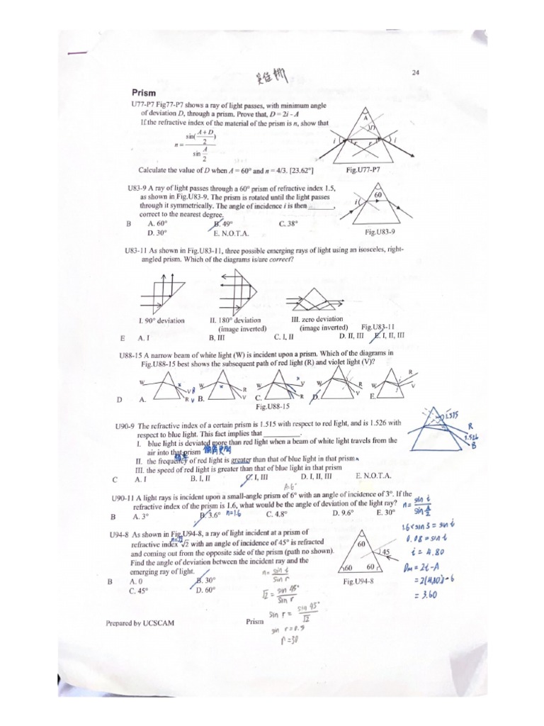 Prism Exercise | PDF