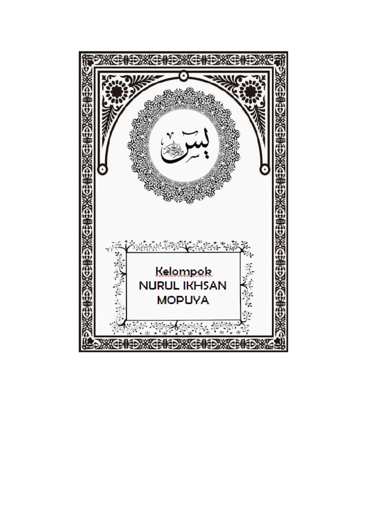 Cover Surat Yasin | PDF