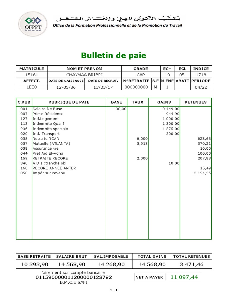 Bulletin de paie détaillé Maroc | PDF